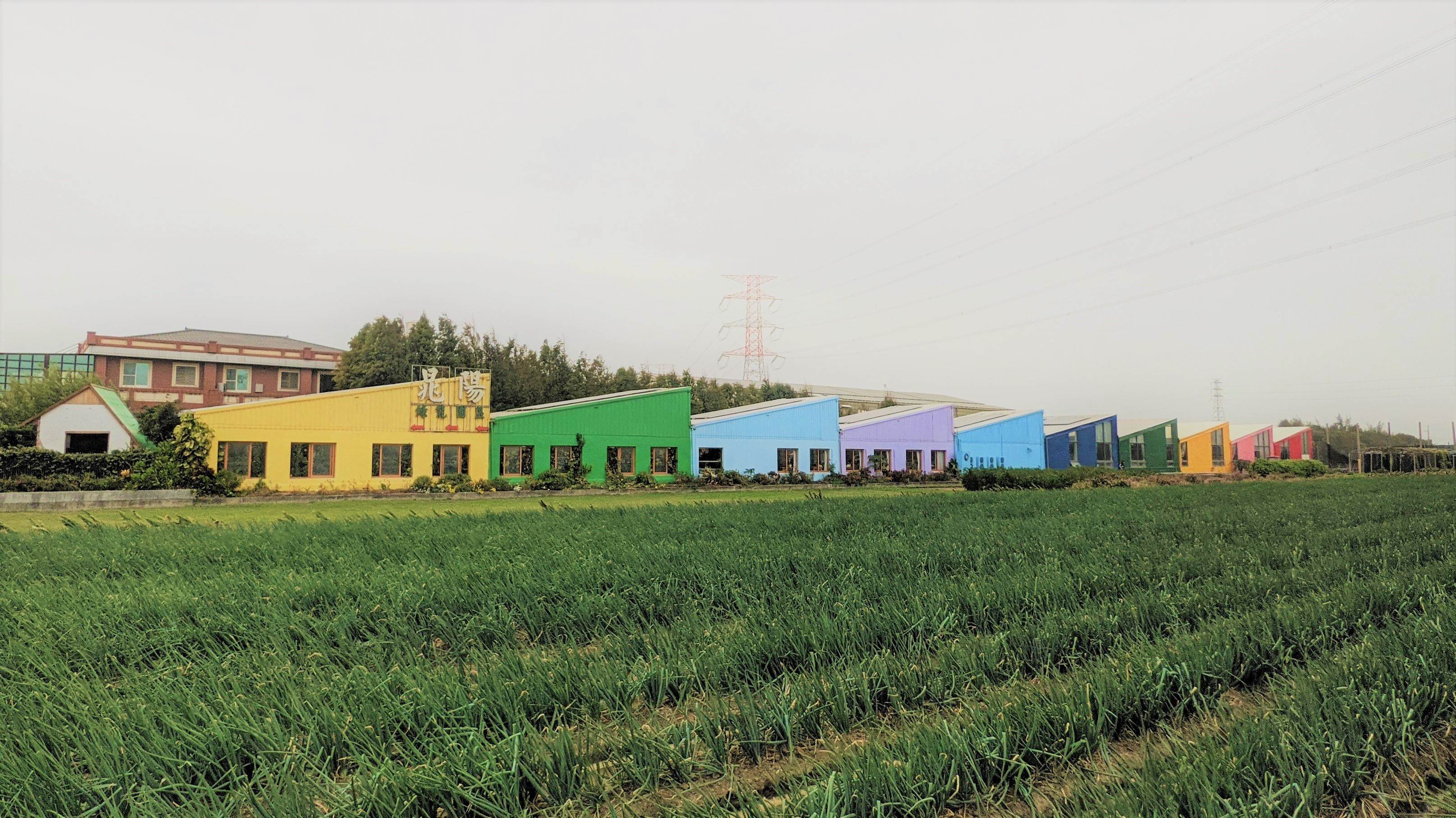 Solar Farm | Taiwan Leisure Farms Development Association